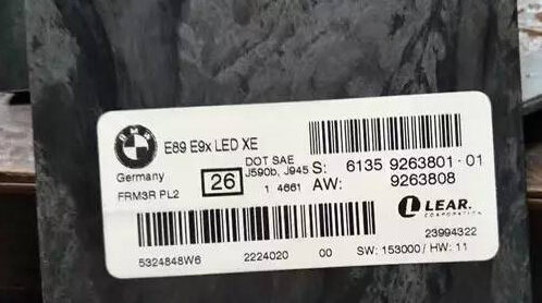 BMW Footwell module reset - Coding, Reset & programming